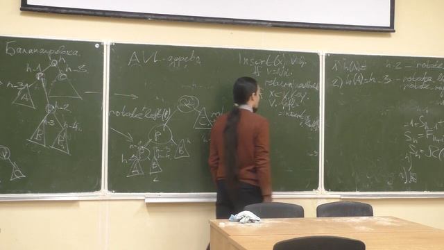Алгоритмы и структуры данных 7. АВЛ-дерево. Красное-черное дерево