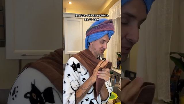 Когда мама отвернулась 😂#Юмор – смотреть короткие видео (Shorts) от dikiy_vadik в хорошем ...