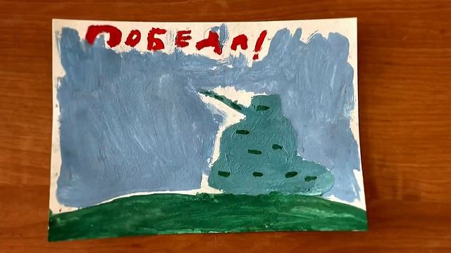 Мультимедийная выставка «ДЕНЬ ЗАЩИТНИКА ОТЕЧЕСТВА»