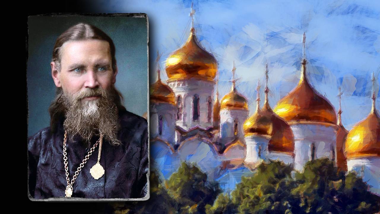 Праведный ИОАНН Кронштадтский о церковнославянском языке.
