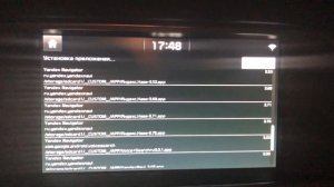 Отзыв об прошивке ШГУ Kia Optima JF 2016 - 2019 года  Lan60xx, работа Яндекс  Navitel  Youtube видео