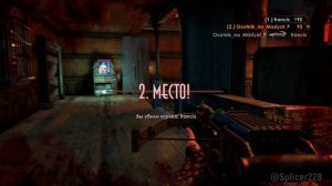 Охота на маслят в BioShock 2 Multiplayer  • Абдуль играет в #bioshock