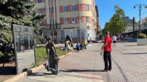Челябинск, улица Кирова