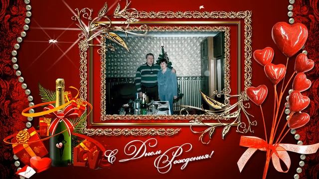 Моя взрослая красивая дочь   Слайд шоу поздравление на день рождения от мамы