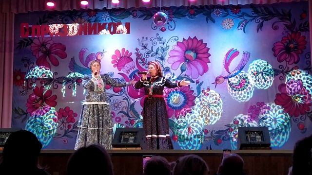 "У моей кумы", исп. Елена Донченко и Надежда Соловьева, с.Фрунзе_Сакский