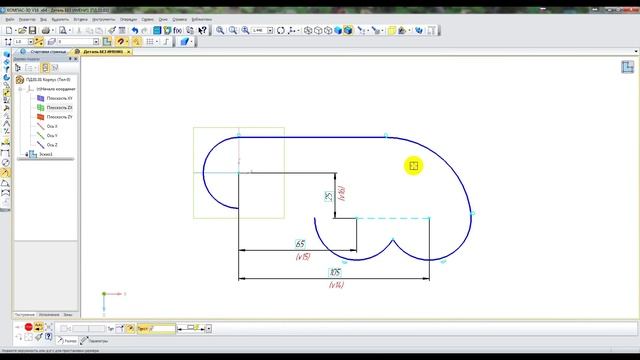 КОМПАС-3D: Параметрический плоский эскиз (вариант 3)