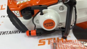 Бензорез Stihl TS 420