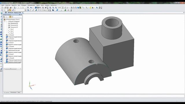 КОМПАС-3D: ЗПЧ.02.14 - Корпус