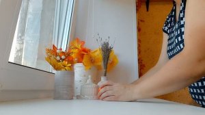 Создаем на подоконнике осеннее настроение