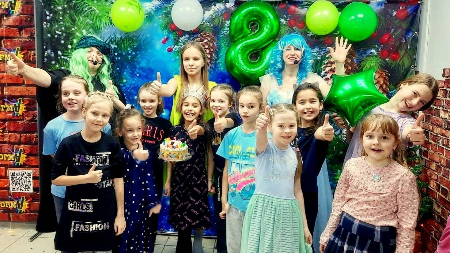 День Рождения Евы - 8 лет 🎂 Кафе Неформат | Активити парк ЭЛЕМЕНТ