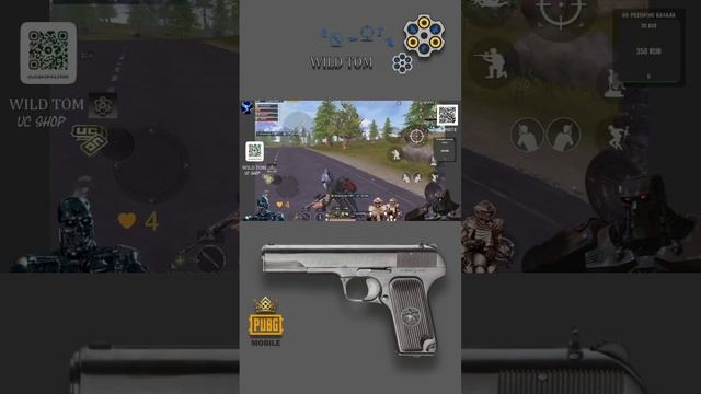 #музыка #pubgmobile #mobilegaming #стрим #нарезки #apple #юмор #highlights #games #приколы #турнир