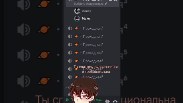 #рекомендации #discord #csgo #dota2 #дискордсервер #genshinimpact #shorts #elysium #aruku #mellstroy