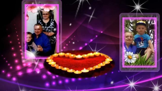 Подарок папе на День рождения - слайд шоу на заказ