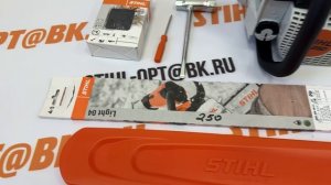 Бензопила Stihl MS 250