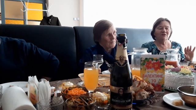 Юбилей Филатовой ВВ