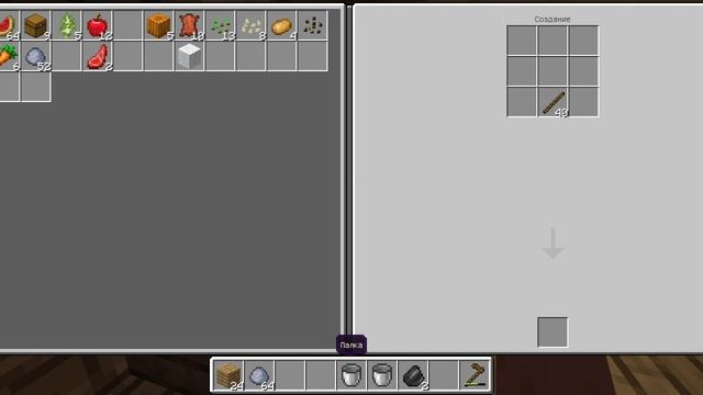 Minecraft one block#3