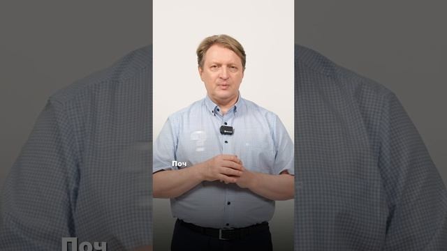 Как расстаться с партнером по бизнесу