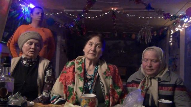 Святки в д.Камень Брянской области