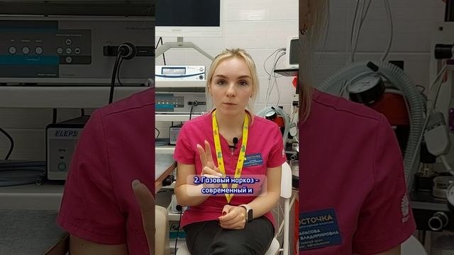 Опасна ли кастрация?