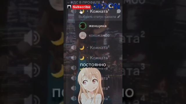 Ей грустной :(