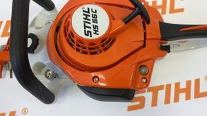 Stihl HS 56 C