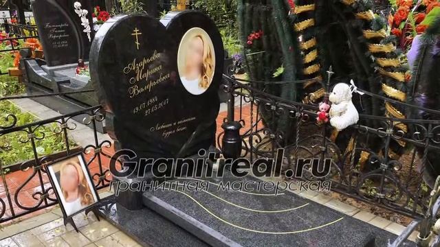 Рекламный видеоролик гранитной мастерской.