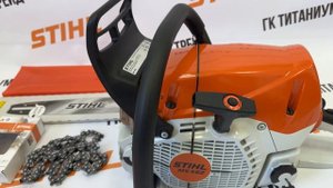 Бензопила Stihl MS 462