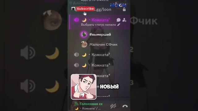 #discord #dota2 #gta #рекомендации #csgo #valorant #genshinimpact #funny #memes #pranks #shorts