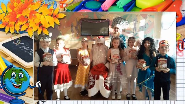 До свидания первый класс! Мой ВидеоПодарок моим ученикам