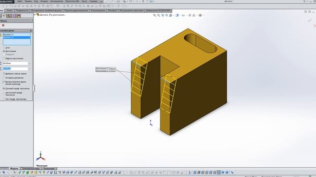 SolidWorks: One sketch - one part (01)