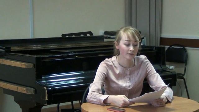 Анна Орехова. ««Свеча» в народной традиции ...»