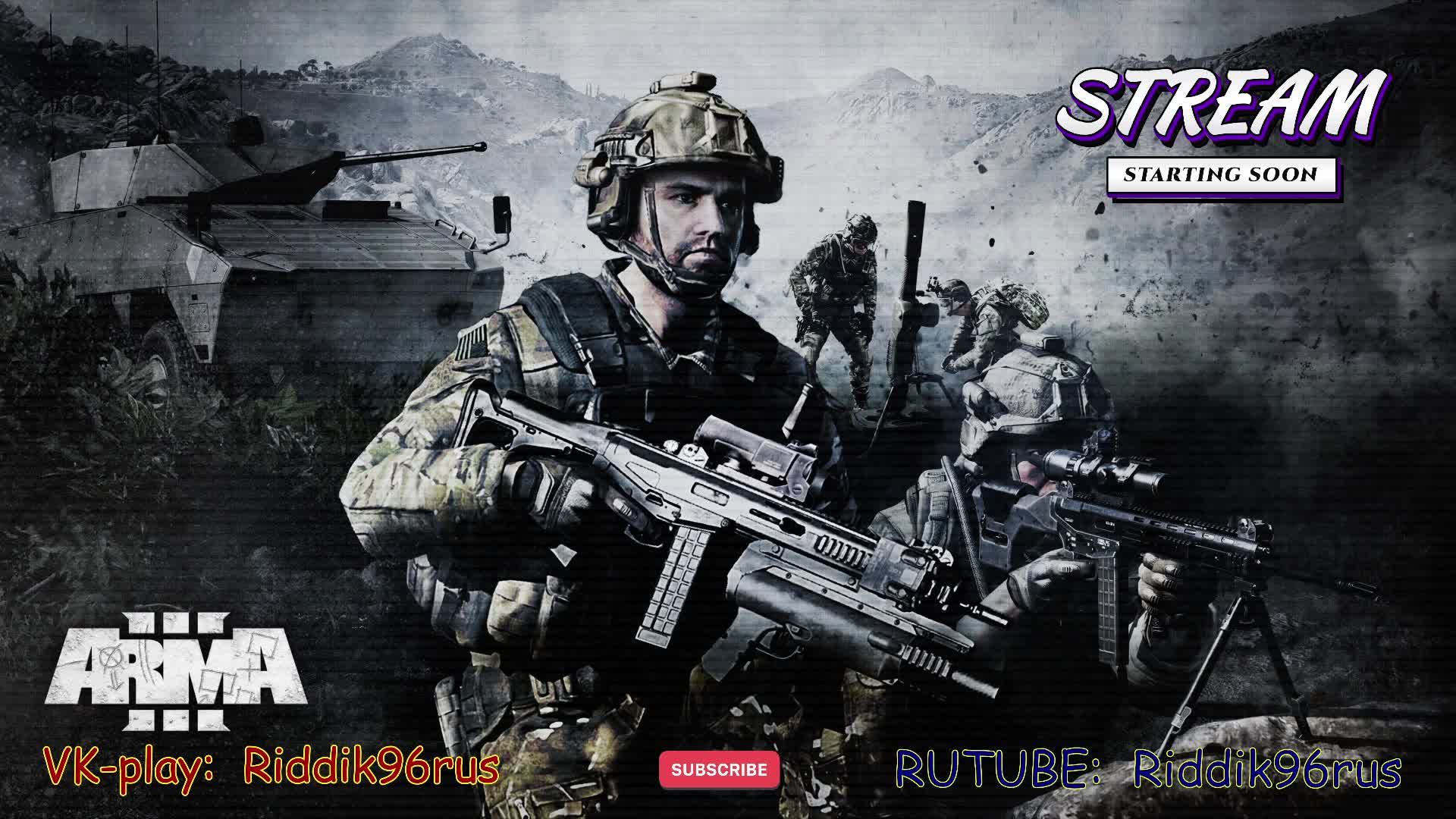 #4. ARMA 3. Прохождение кампании "Восточный ветер", в "ванильной" версии игры.