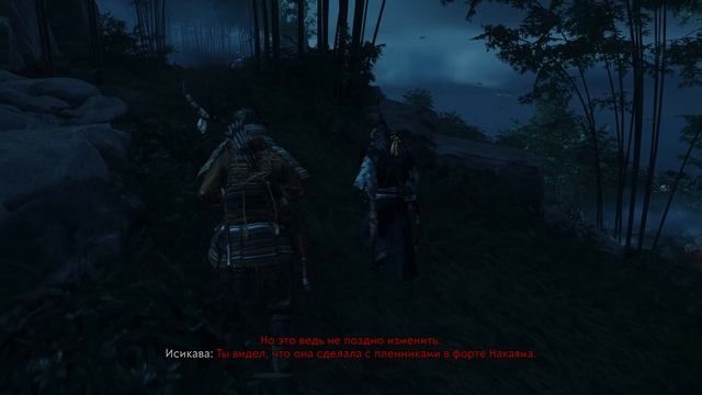 Ghost of Tsushima - прохождение (часть 6)