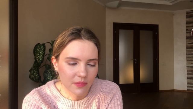 Челлендж «Я люблю тебя» (актриса Арина Курганская)