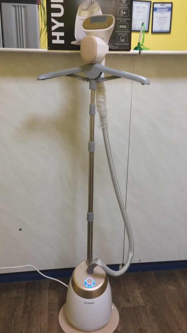 Отпариватель HYUNDAI H-US02259