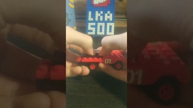 Самоделка мини-пожарной машины из Лего