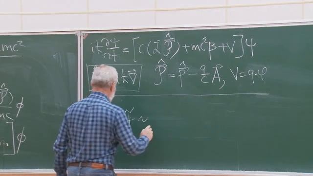 Квантовая механика, Толстихин О.И., 02.10.20