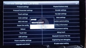 How to #reboot MTK android car stereo