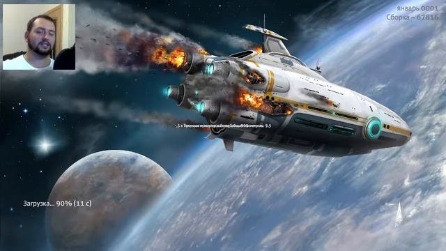 Subnautica ➤ [Прохождение #15][Стрим] ➤ Лаборатория в затерянной реке