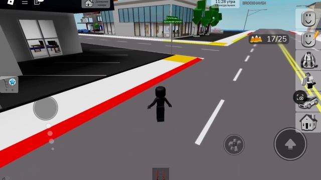 Где находятся все EXTREME конфеты в брукхевен рп 🏡#Brookhevon #Roblox #Ikci