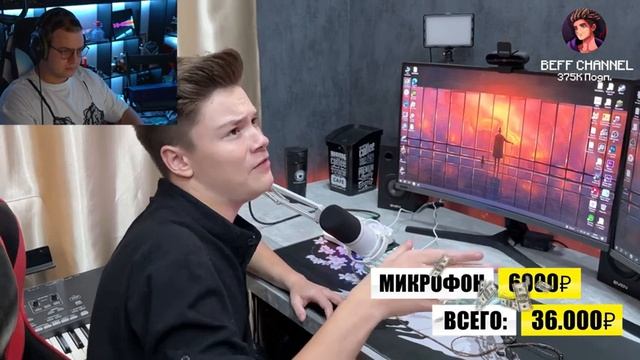 📹 Я попросил ПОПУЛЯРНЫХ ЮТУБЕРОВ показать Свое РАБОЧЕЕ МЕСТО 
👤 #Domer_Grief 
📹