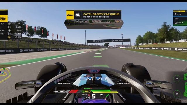 [Invalid RS] Barcelona (этап 7)