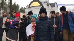 Схиигумен Сергий (Романов).