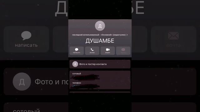 Юморок