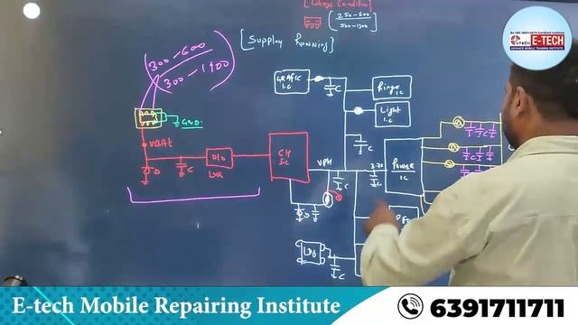 Dead Phone Repair कैसे करें, अगर Mother Board लीकेज Condition में हो ...