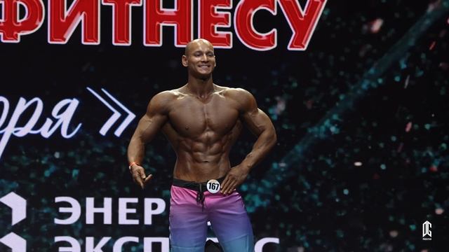 Энергия Черного моря 24 г. Атлетический бодибилдинг мужчины