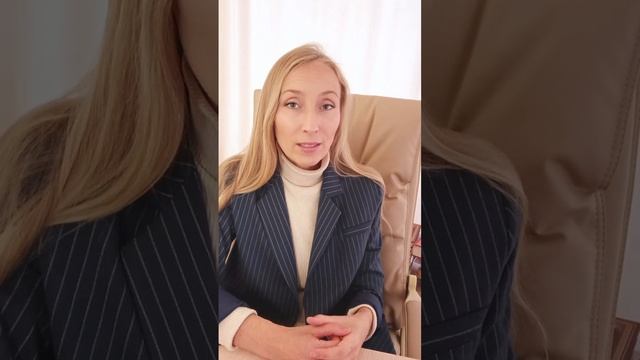 Благословение на стойкость
