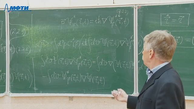 Квантовая механика, Суханов Л.П., Лекция 03, 17.09.20