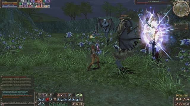 Lineage 2 Freya: Рейдовый Босс "Агент Белефа Мина" 30-й ур. (Raid Boss Agent of Beres, Meana 30 Lvl)