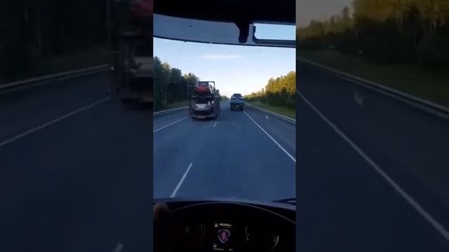 Автовоз 👍 #дальнобой #прицеп #дальнобойщики #автовоз #шофера #трасса